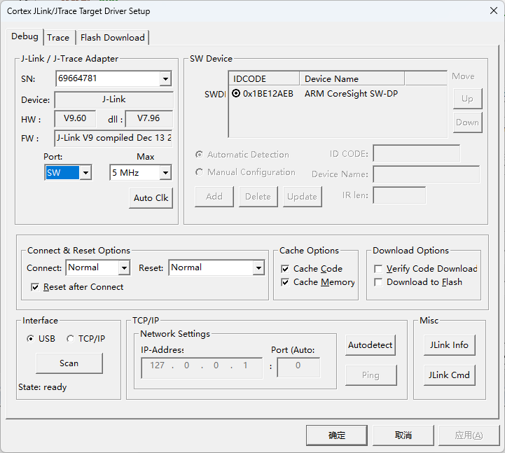 MM32开发环境注意事项_mm32 ewarm patch-CSDN博客