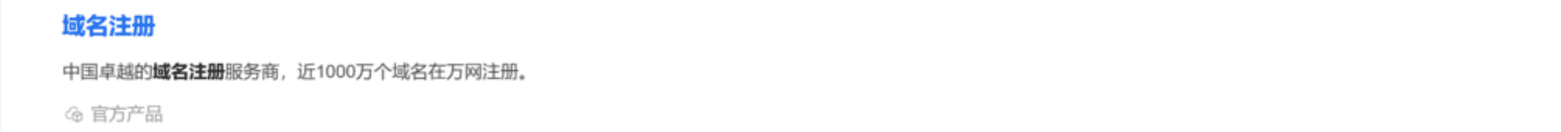 NAS外网访问全攻略：DDNS动态解析、FRP内网穿透、异地组网三种方案详解_nas ddns-CSDN博客