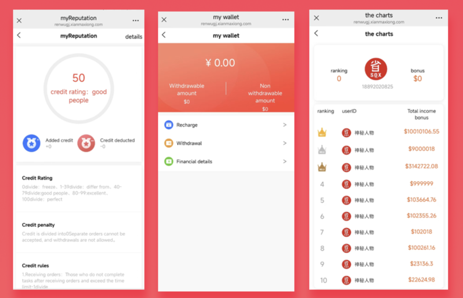 国际版JAVA任务悬赏+接单系统源码支持IOS+Android+H5_uniapp java 陪玩系统-CSDN博客