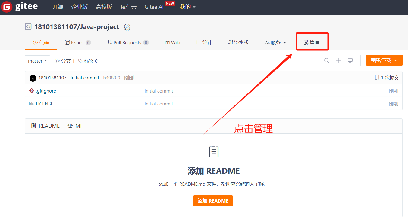 CSDN上传MD文档_md文件导入csdn-CSDN博客