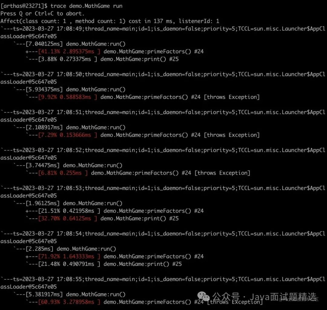 手把手教你实现一个Java Agent_agent java-CSDN博客