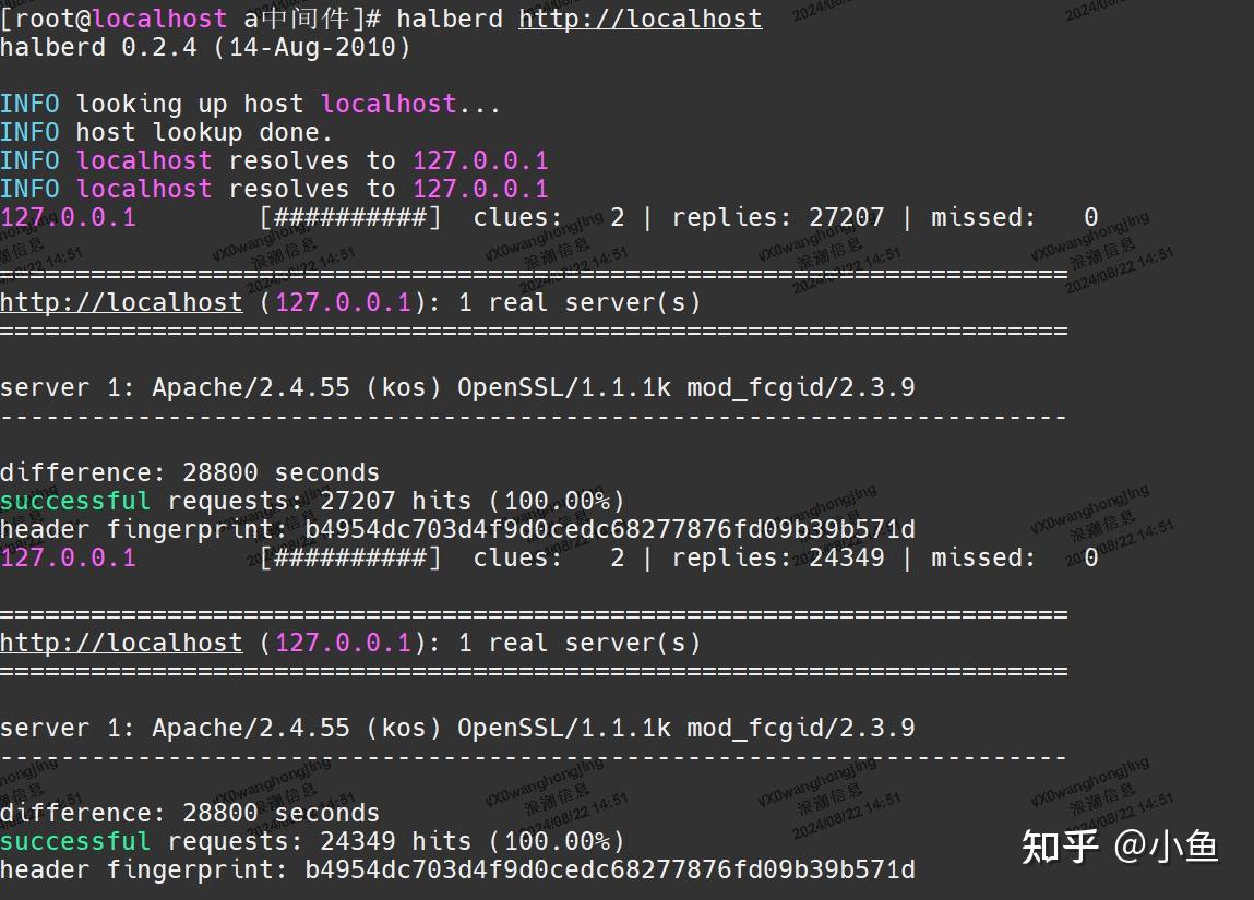 KeyarchOS适配halberd-0.2.4-9-CSDN博客