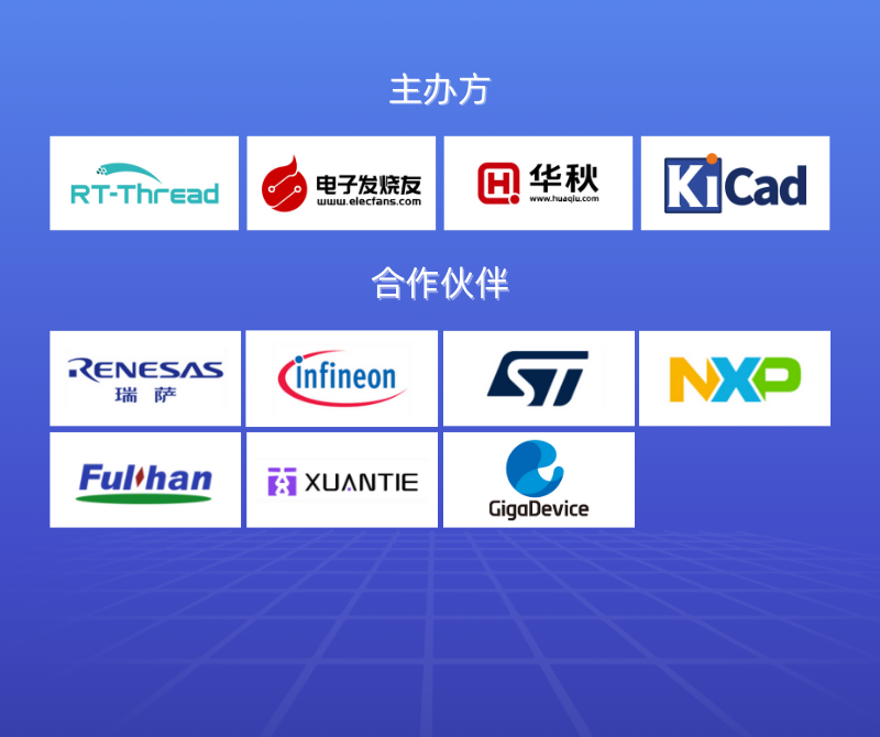 RT-Trace国产调试工具 + RT-Thread，让开发效率大幅提升！-CSDN博客