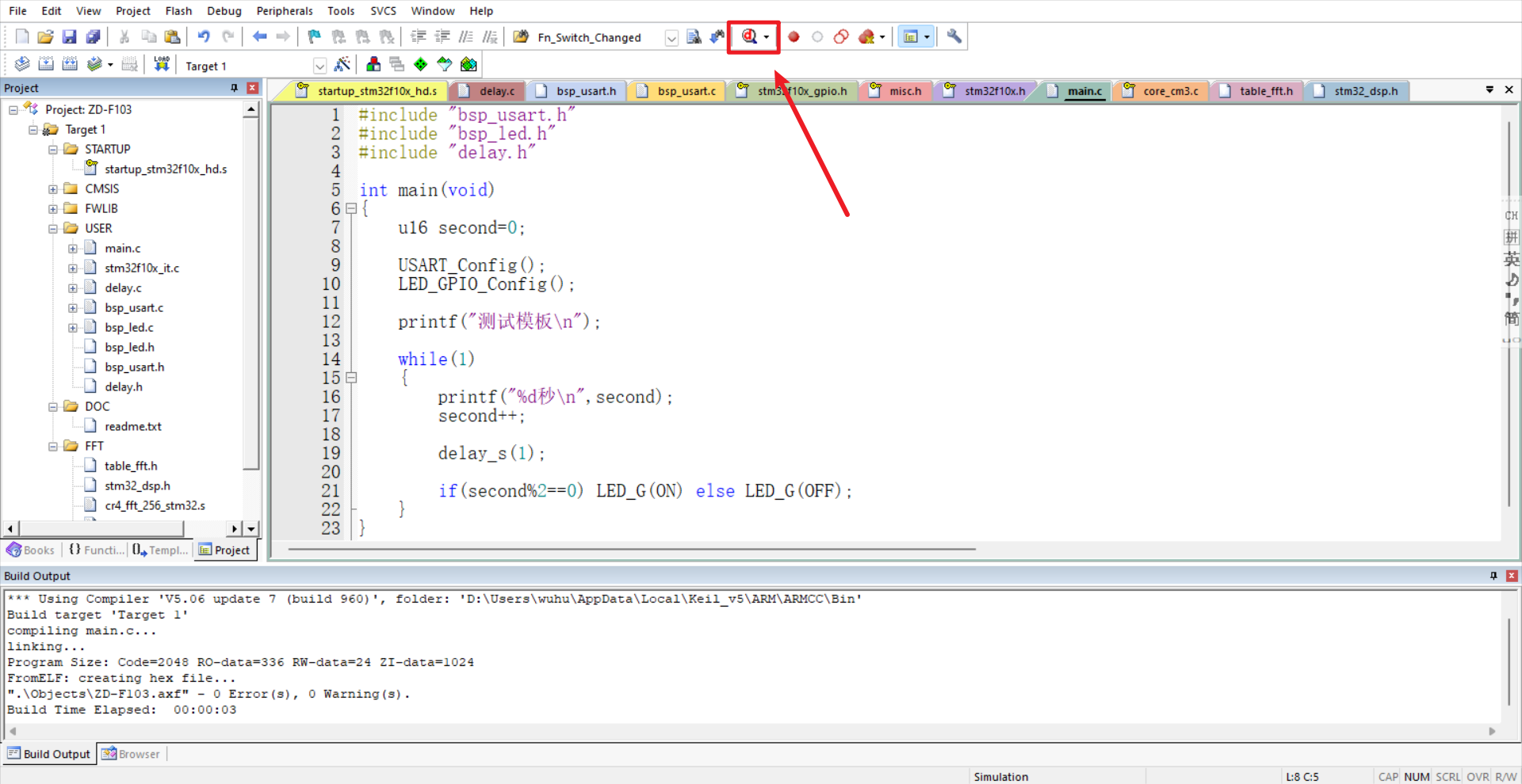 keil仿真、逻辑分析仪及F0和F4的unkown signal问题，附有可用工程_keil逻辑分析仪unknown signal-CSDN博客