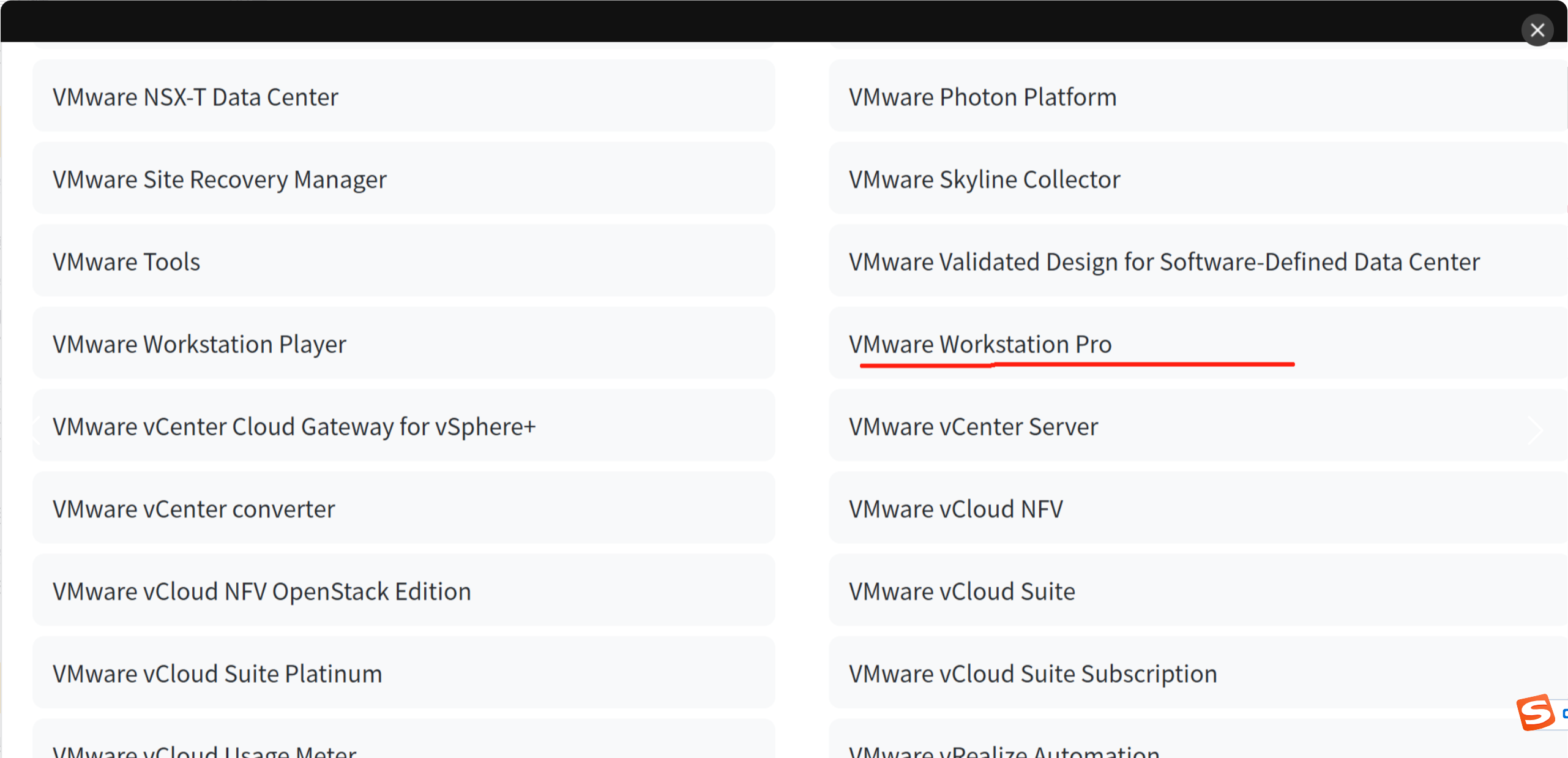 VMware Workstation Pro17 官网下载免费安装教程_vmware workstation pro 17-CSDN博客