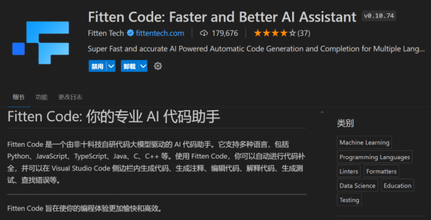 HoRain云--Vue3 AI 编程助手-CSDN博客