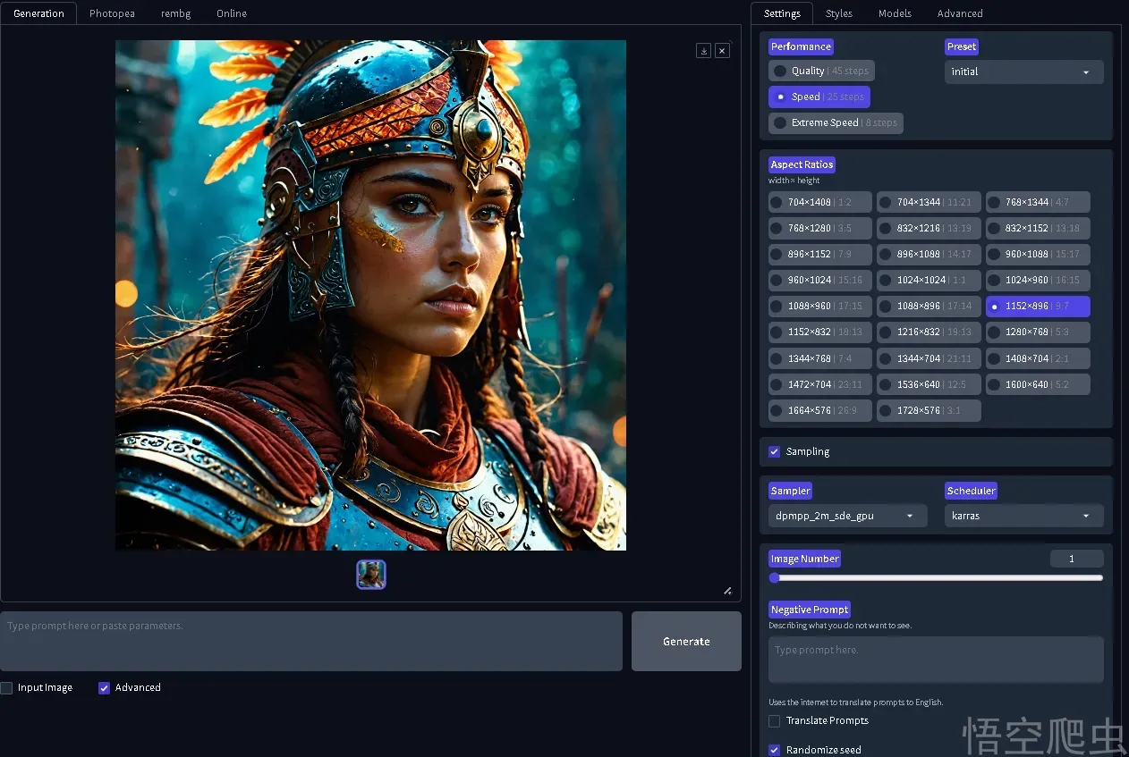 2026 Python UI 框架选择指南：从 Streamlit 到 Pyside6 的四层体系_python_我爱北京北京-AtomGit开源社区