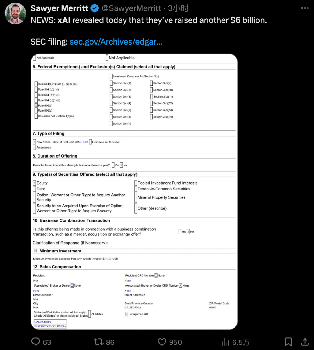 不可思议，马斯克的xAI又完成了60亿美元融资-CSDN博客