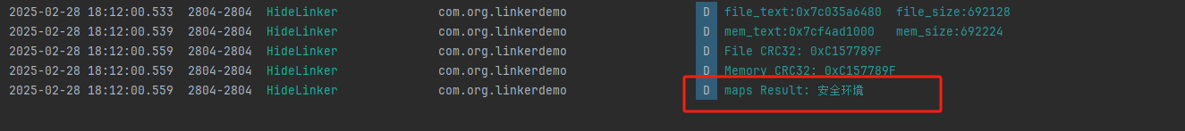 初探android crc检测及绕过_libc.so hook-CSDN博客