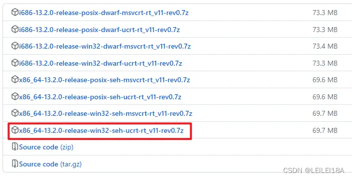 [1324]Python打包exe工具Nuitka_python nuitka打包exe-CSDN博客