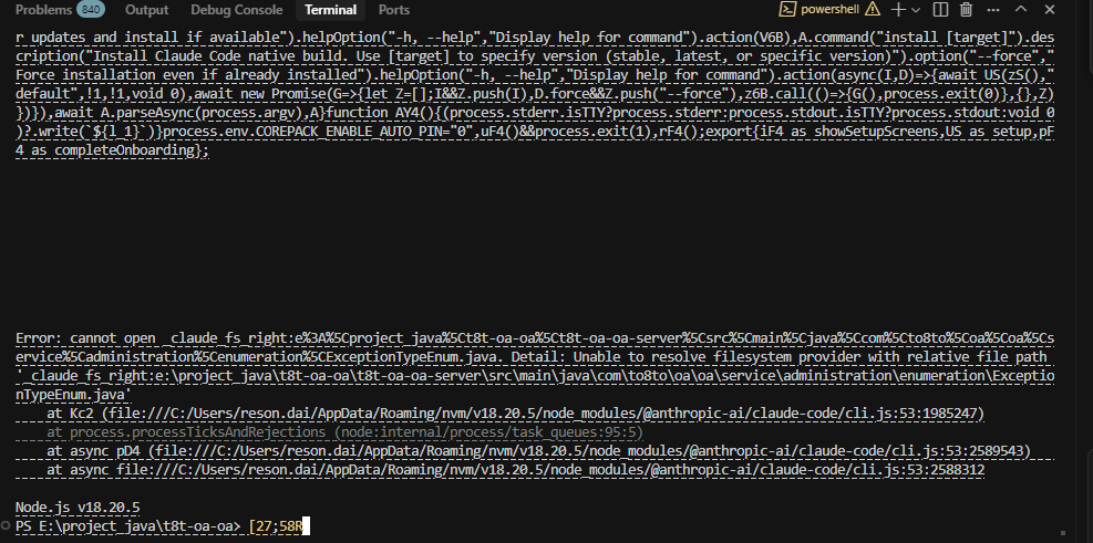 ClaudeCode安装及常见问题_kiro access code-CSDN博客