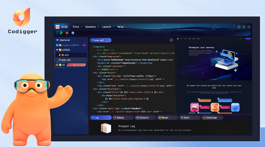 探索编程新境界，Codigger SIDE全新介绍页面现已上线！_side aigc-CSDN博客