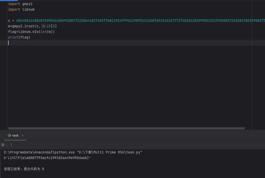 [LitCTF 2023]Euler_from crypto.util.number import * from secret impor-CSDN博客