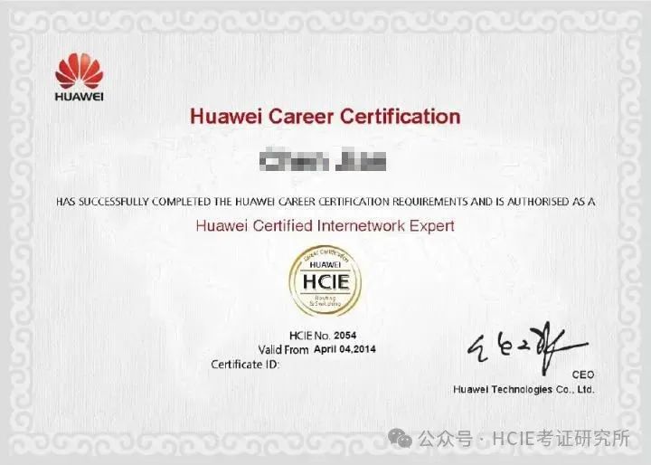 网络工程师为什么必须有一本 HCIE？-CSDN博客