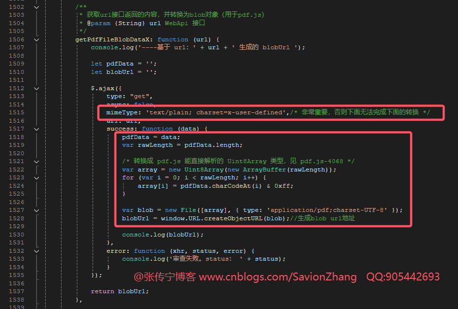 使用 pdf.js 通过文件流方式加载pdf文件-CSDN博客
