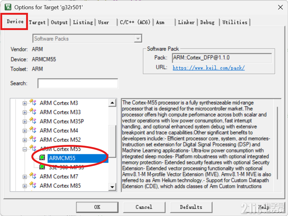 [开发工具] 把 Keil 工程转换为 CMake 工程-CSDN博客