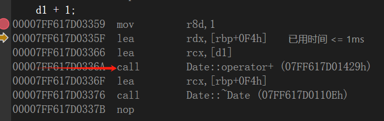 【类与对象(中)】C++类默认成员函数全解析-CSDN博客