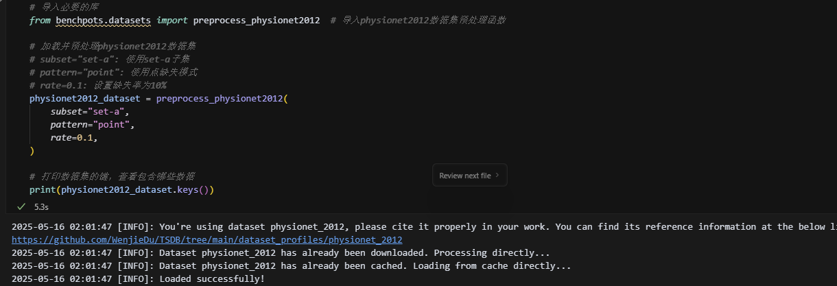 数据缺失不用愁：PyPOTS库与SAITS模型深度解析-CSDN博客