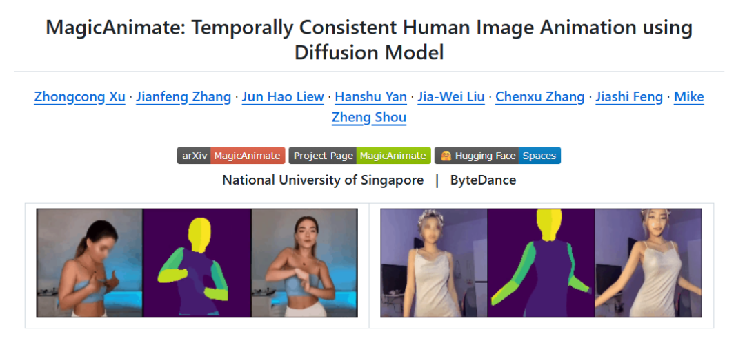 颠覆传统动画制作！这个AI神器MagicAnimate让静态照片秒变流畅动画，已获顶级研究团队认可-CSDN博客