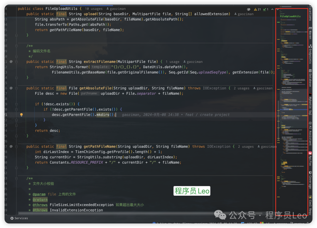 爱不释手的IDEA插件_cursor idea插件-CSDN博客