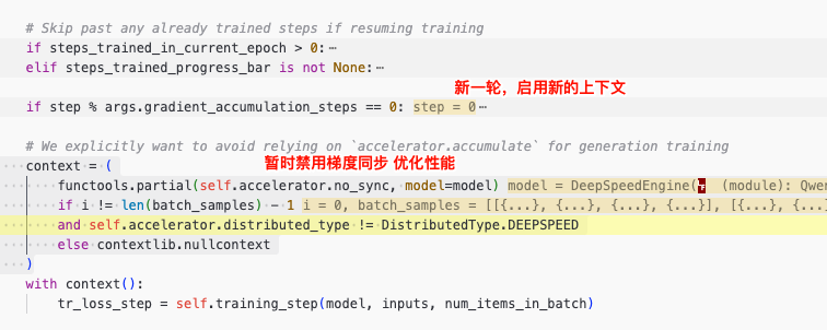 【实践】LLM GRPO R1复现&代码笔记&逐行 debug 看懂 GRPO_grpo代码-CSDN博客