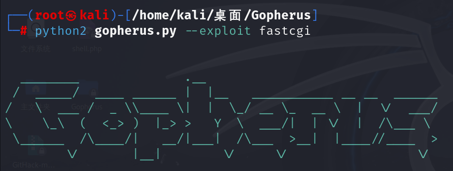 ctfhub-ssrf通关攻略_ctf ssrf challenge-CSDN博客