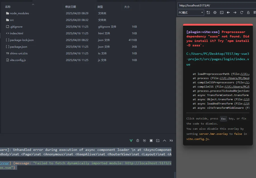 Cursor 20分钟一口气生成网页版、微信小程序、APP_cursor网页版-CSDN博客