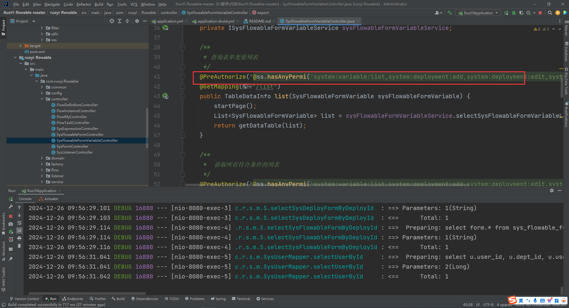 以若依Flowable工作流版本（RuoYi-Vue-Flowable）为基础，进行二次开发_若依工作流-CSDN博客