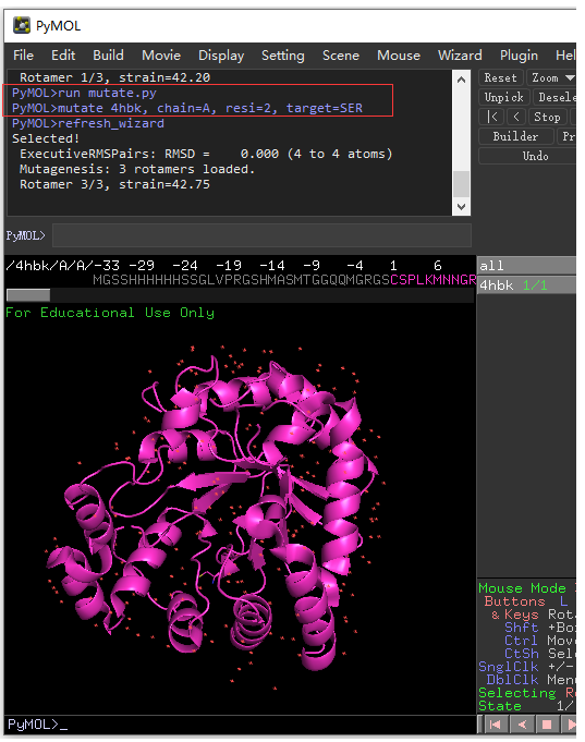 pymol高级教程-4_pymol脚本-CSDN博客