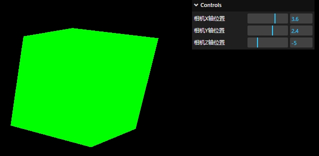 探秘 Threejs GUI：开启丝滑调试之旅-CSDN博客