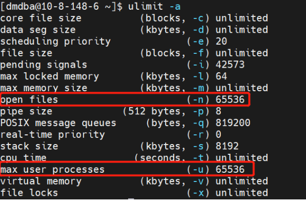 Linux下DM8数据库安装和基础命令_dm8数据库安装及使用-CSDN博客