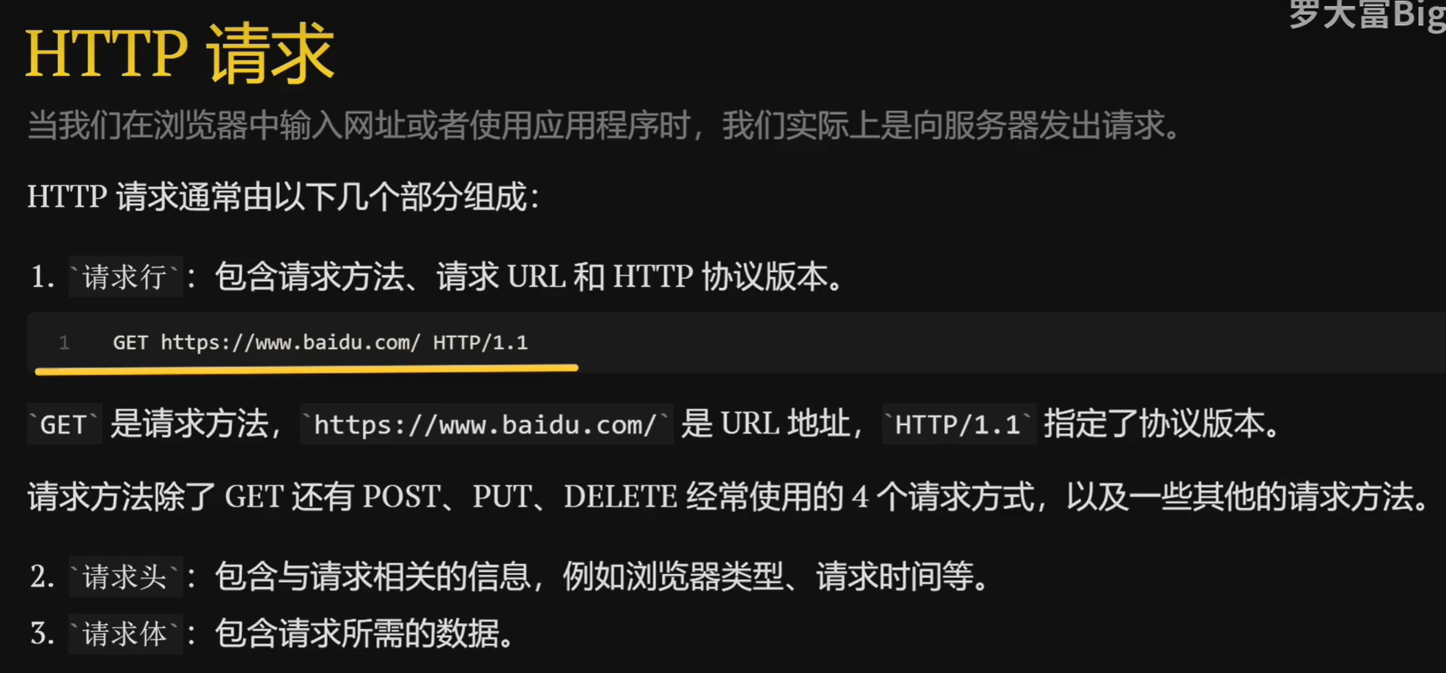 ESP32学习_esp32 pinmode-CSDN博客