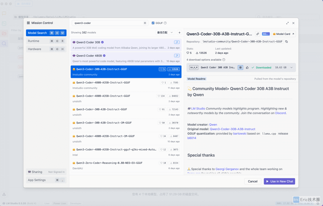 Qwen3-Coder-Flash 本地部署及编程体验-CSDN博客