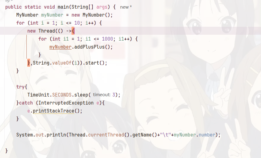 Java并发编程面试题 重点 volatile变量的读写过程 可见性 无原子 禁重排 八步读取 四大内存屏障指令 -CSDN博客
