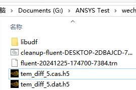 112、 使用Visual Studio调试并行的UDF详细操作步骤_vs调试fluent udf-CSDN博客