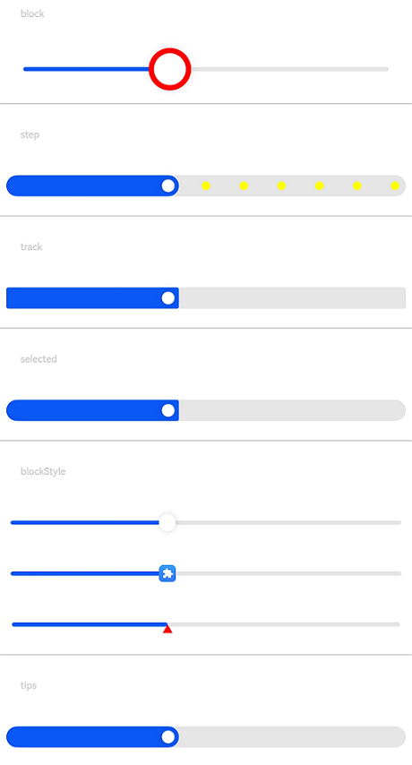 【鸿蒙next开发】ArkUI框架：ArkTS组件-Slider_arkts 滑动条-CSDN博客