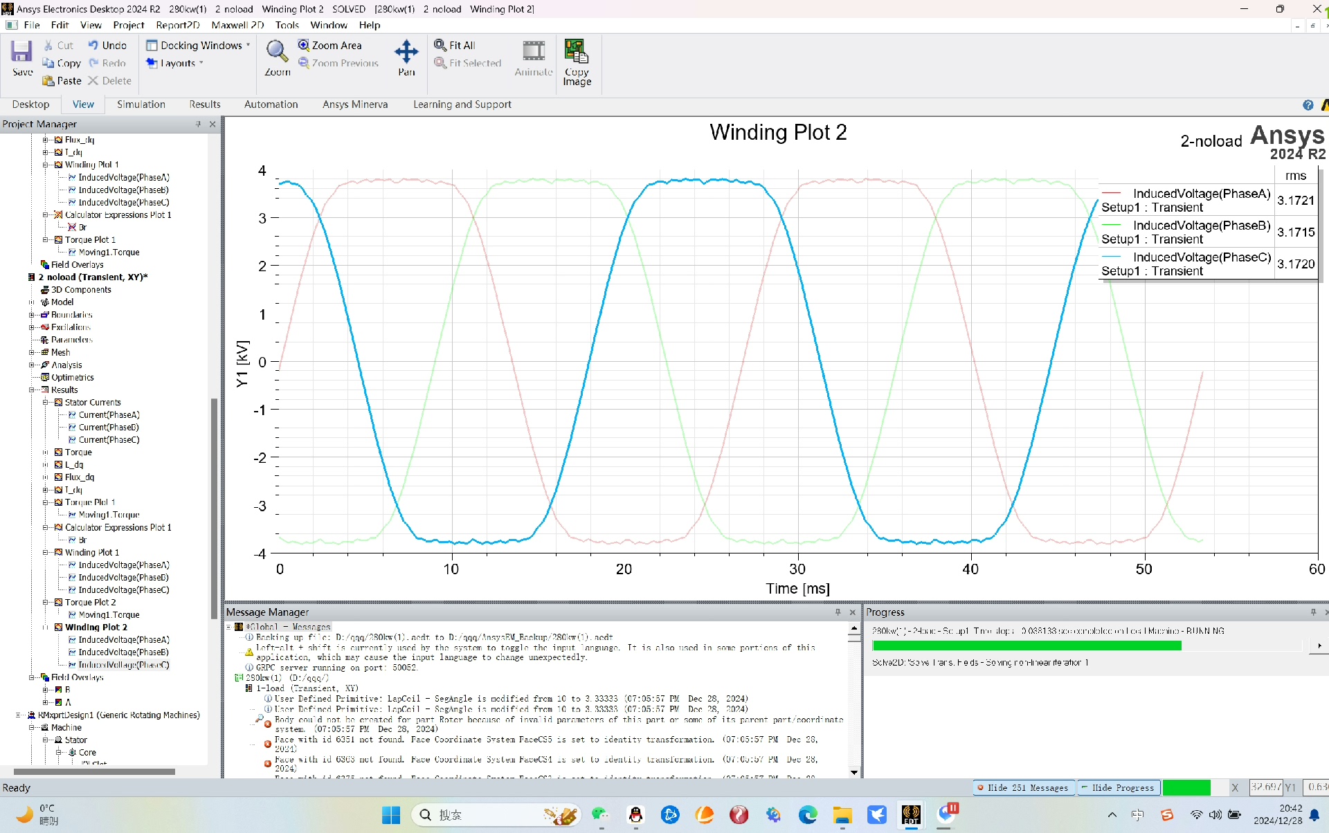 低速大扭矩永磁电机设计实录-CSDN博客