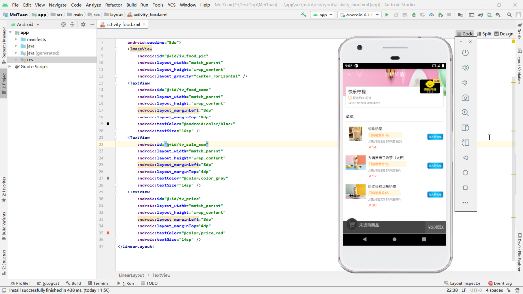 网络资源模板--基于Android Studio 实现的外卖订餐App-CSDN博客