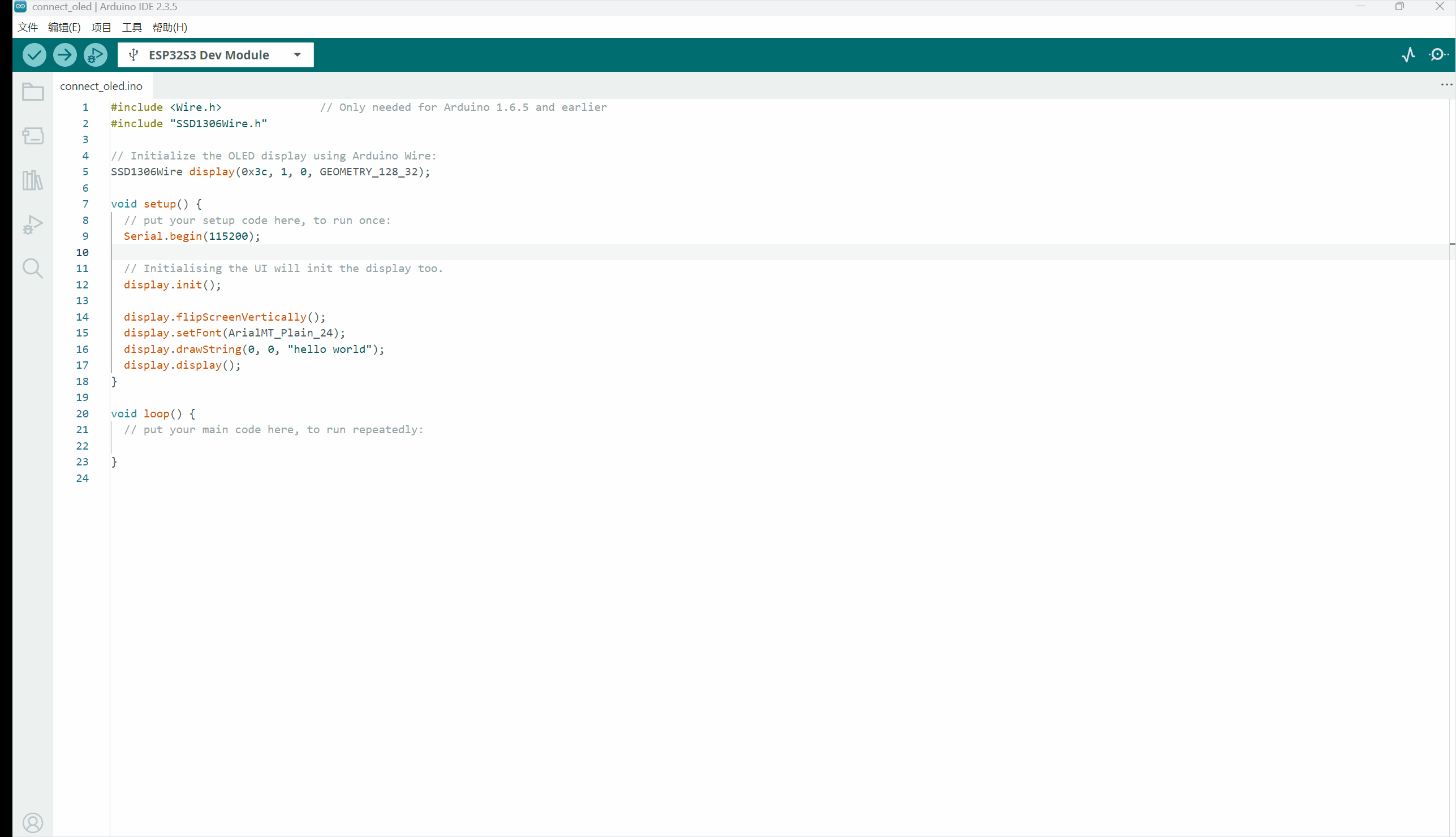 ESP32+Arduino入门教程（二）：连接OLED屏-CSDN博客