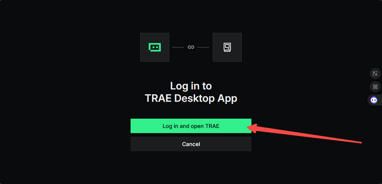 Trae AI，帮助你落地每一个有创意的想法[特殊字符]_trae内置智能体哪个好-CSDN博客