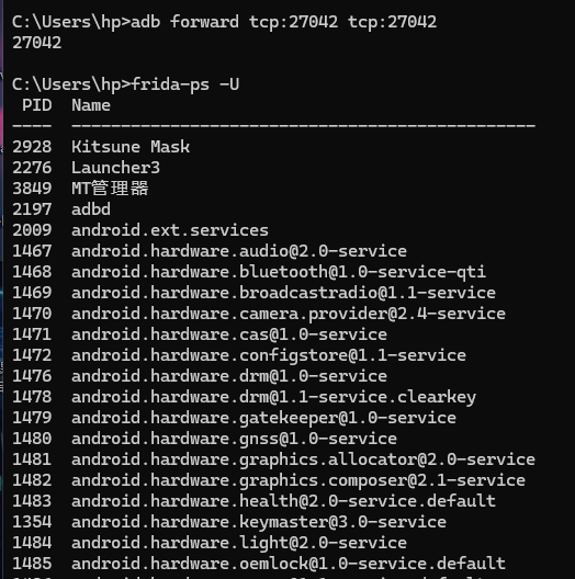 APP安全之Frida与基础JsHook_frida hook js 教程-CSDN博客