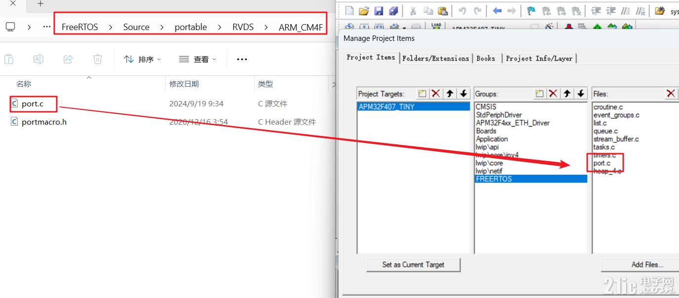 LWIP下的NETCONN UDP：你知道如何实现吗？_lwip udp recv一次接收5k字节失败-CSDN博客