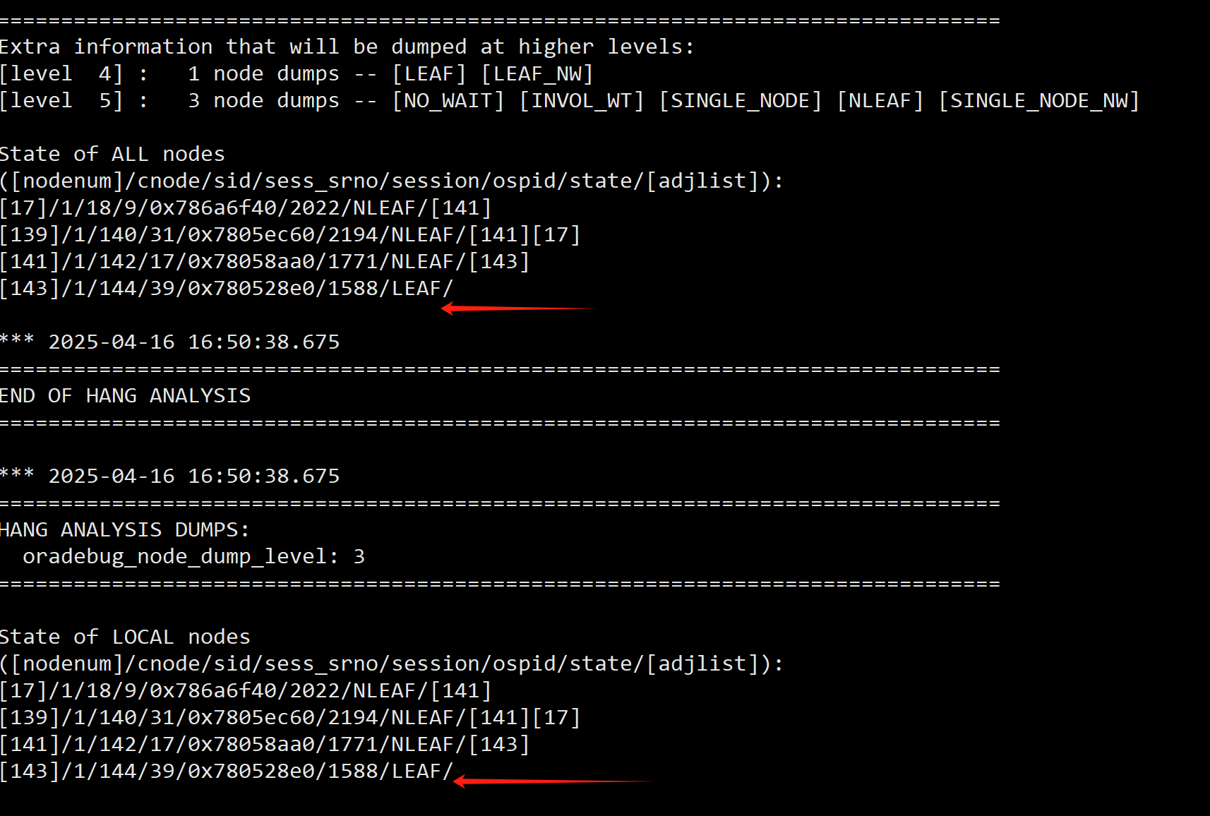 简单定位Oracle数据库中锁会话的源头会话_oracle 递归查找 锁源头 链-CSDN博客