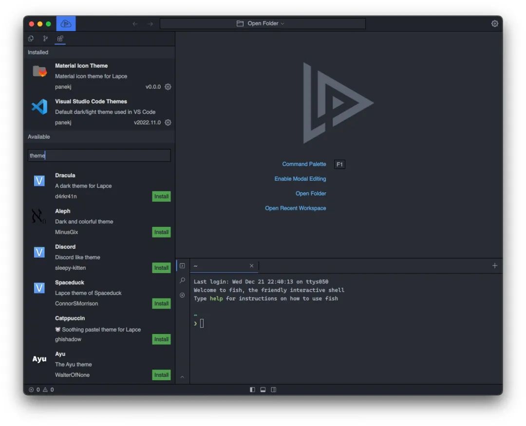 下一代编辑器黑马！37.2K Star 的 Lapce，凭什么让程序员扔掉 VSCode？-CSDN博客