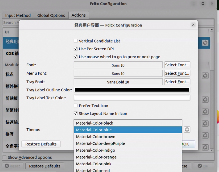 Jetson Orin Nano 安装 Jetpack 6.2.1_jetson安装jetpack-CSDN博客