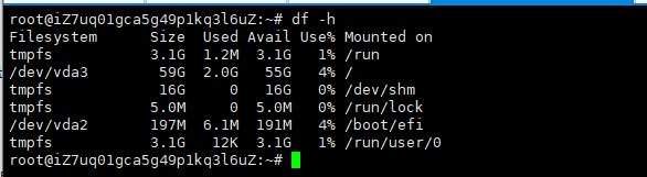 linux磁盘分区及挂载、fdisk命令详解-CSDN博客