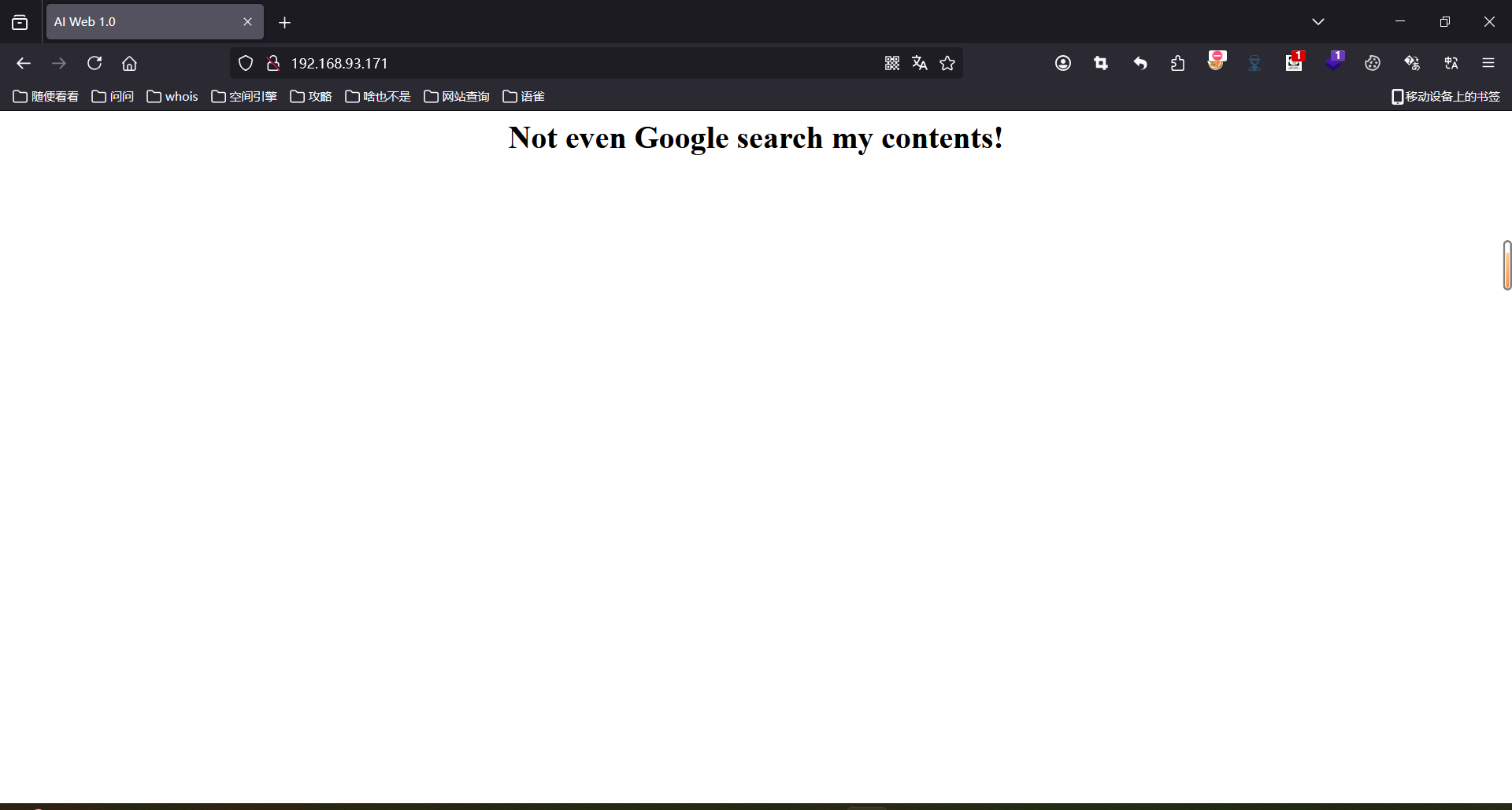 ai-web 1.0通关攻略_all-web-01-CSDN博客