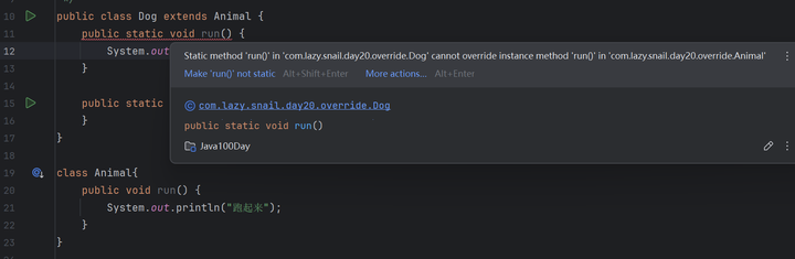 Day20 | static详解：静态变量、方法、代码块与类加载流程全面剖析-CSDN博客