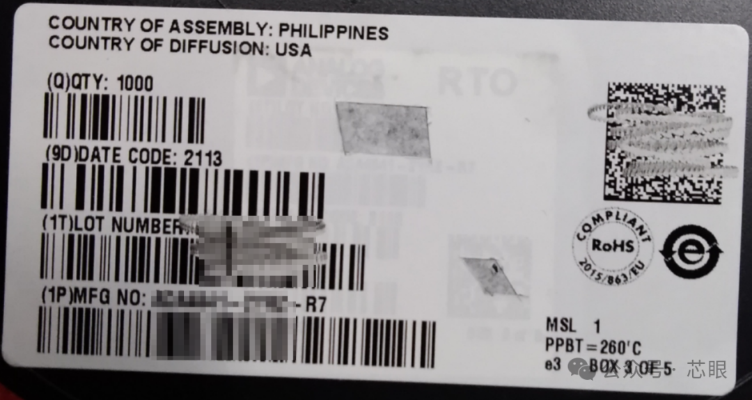 半导体篇之ADI封测信息及标签汇总_adi标签解读-CSDN博客